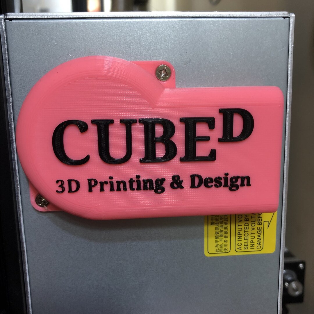 Meanwell PSU Fan Cover With Texture Pack 3D Model by CUBEᴰ - Etsy