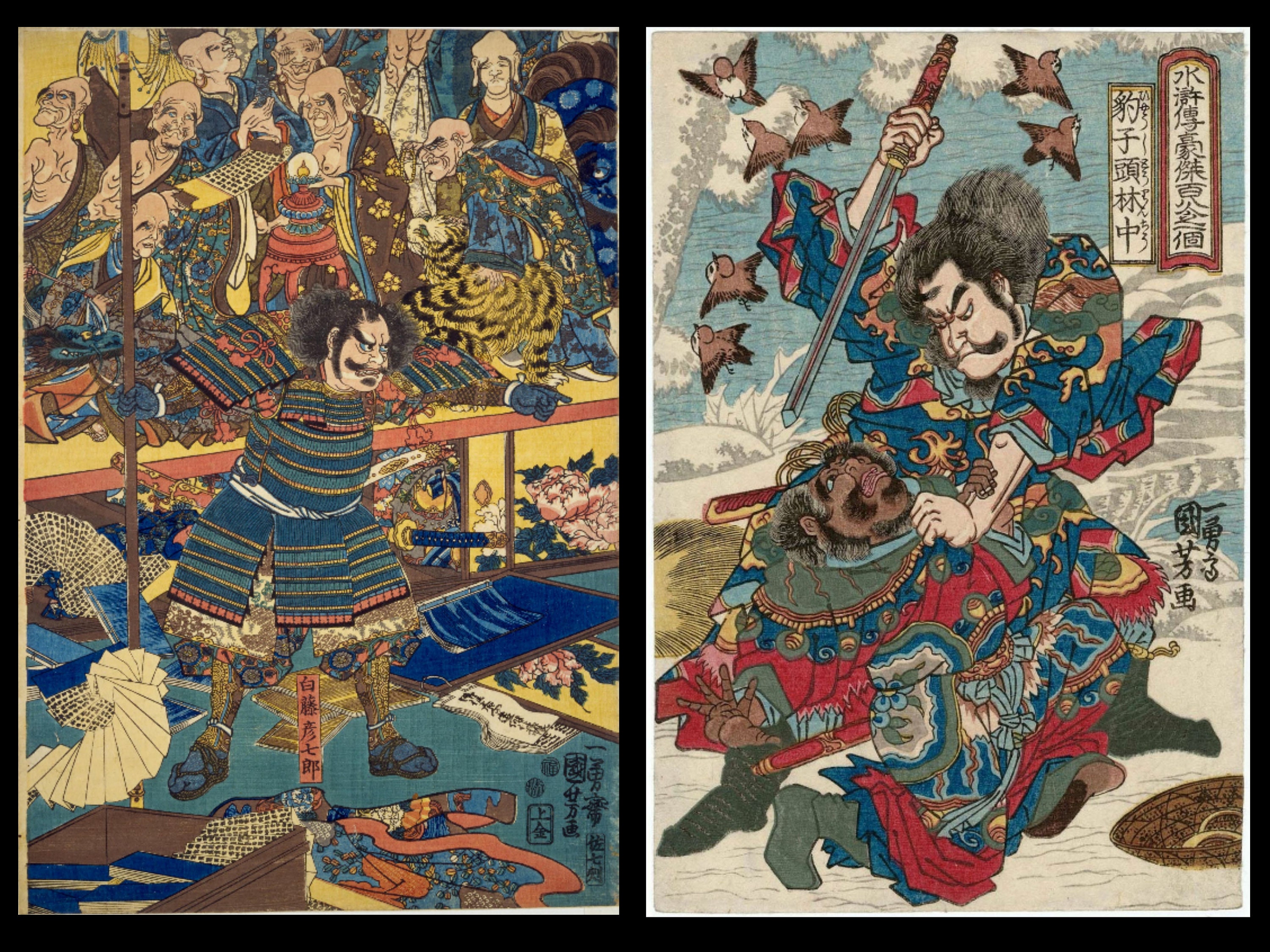 116 Japanese UKIYO-E STYLE Art Images - Artwork of Utagawa Kuniyoshi ...