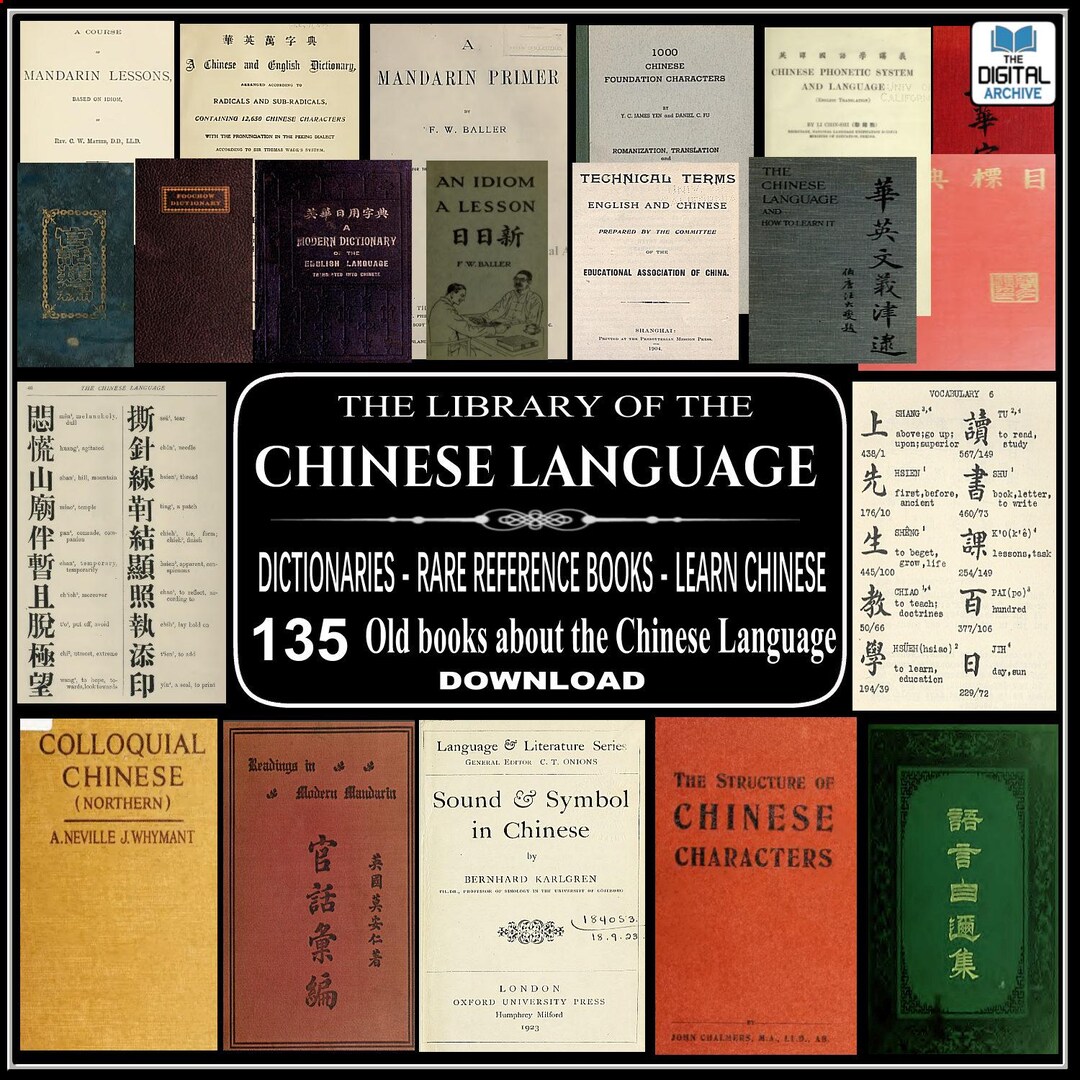 Chinese Language Books Collection - 135 Titles – Rare Dictionaries ...