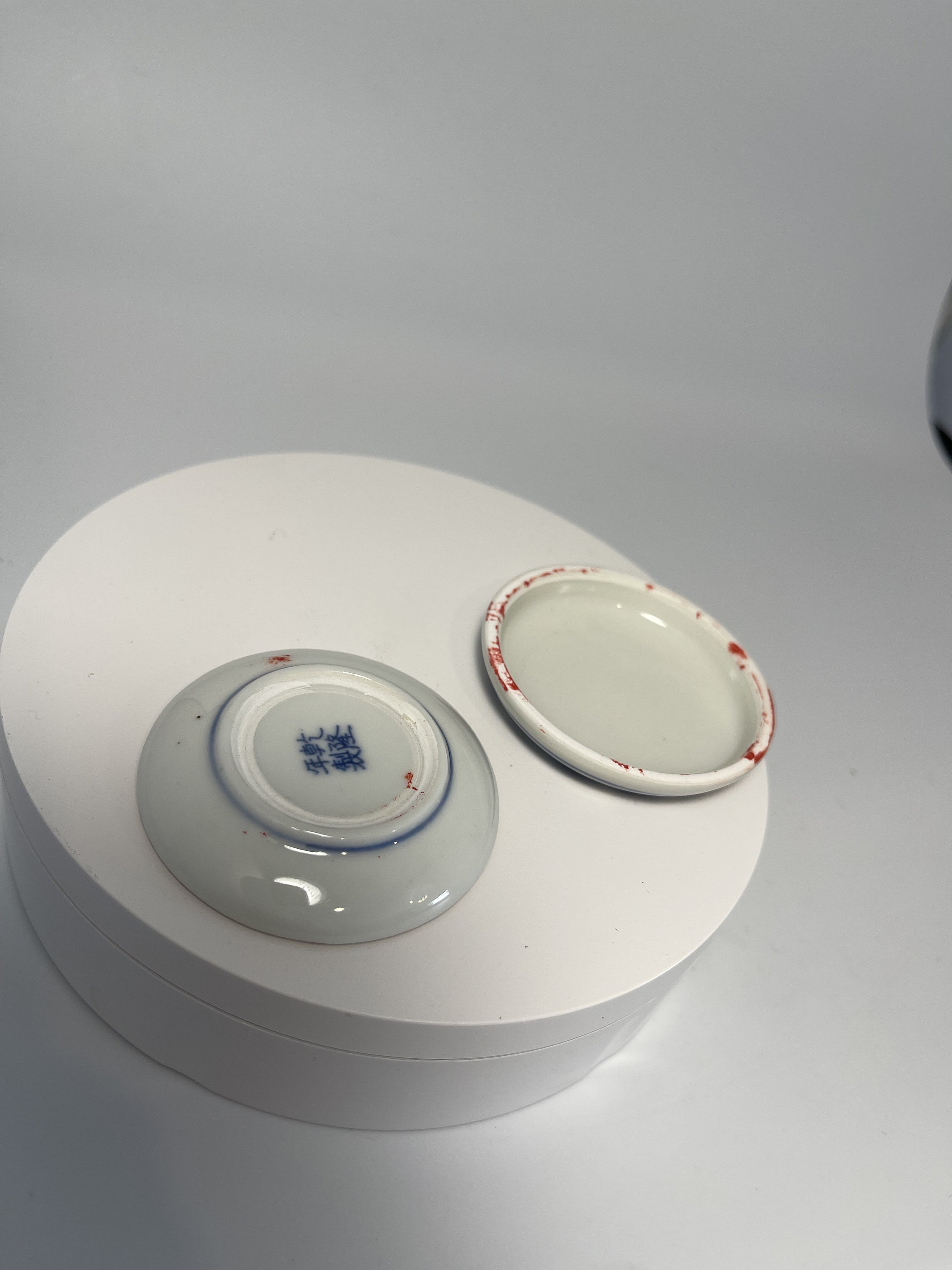 Antique Chinese Blue Dragon White Porcelain Ink Box or Makeup Holder ...