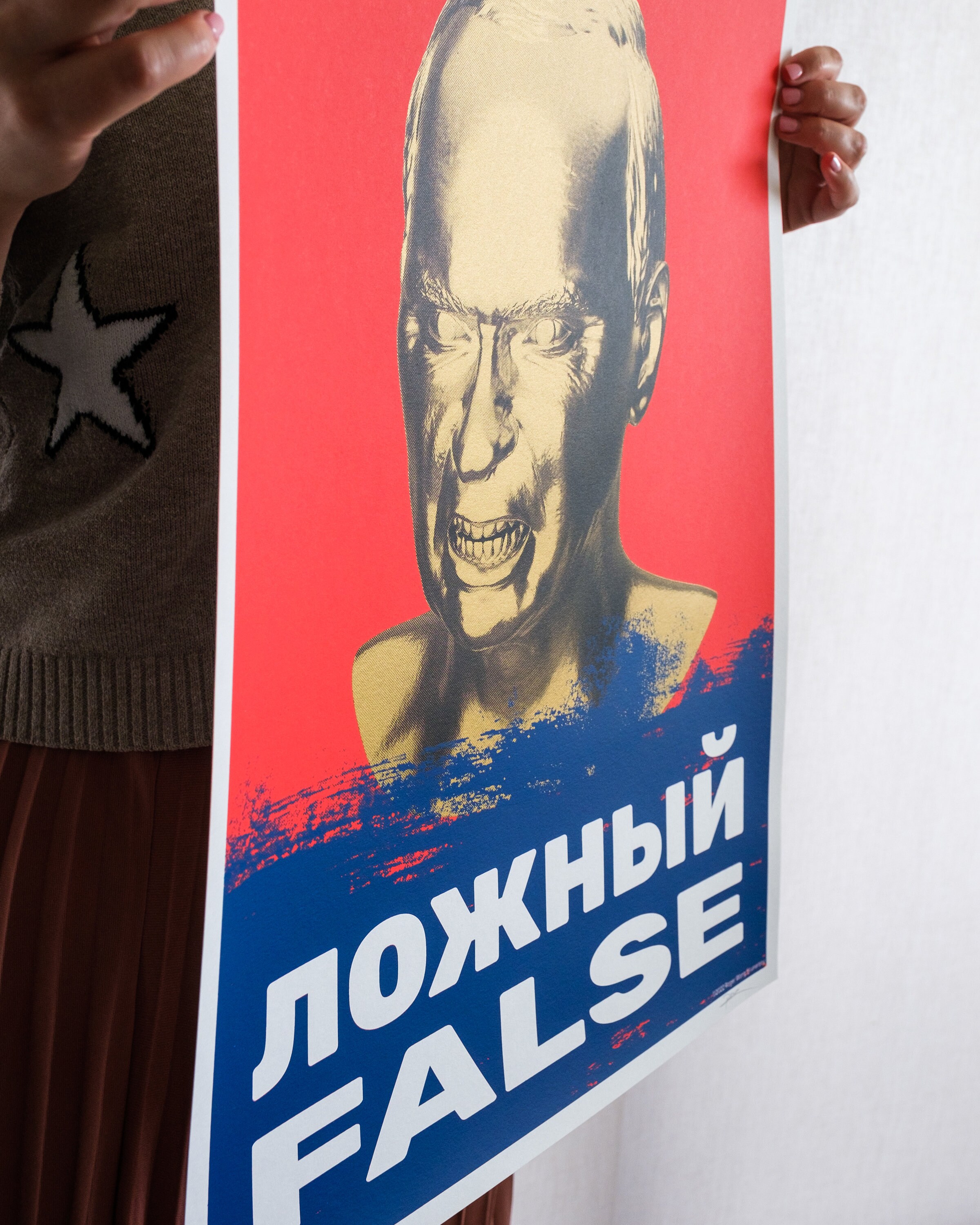 Anti-vladimir Putin Poster, Proceeds Will Support Ukraine, 18 X 24 ...