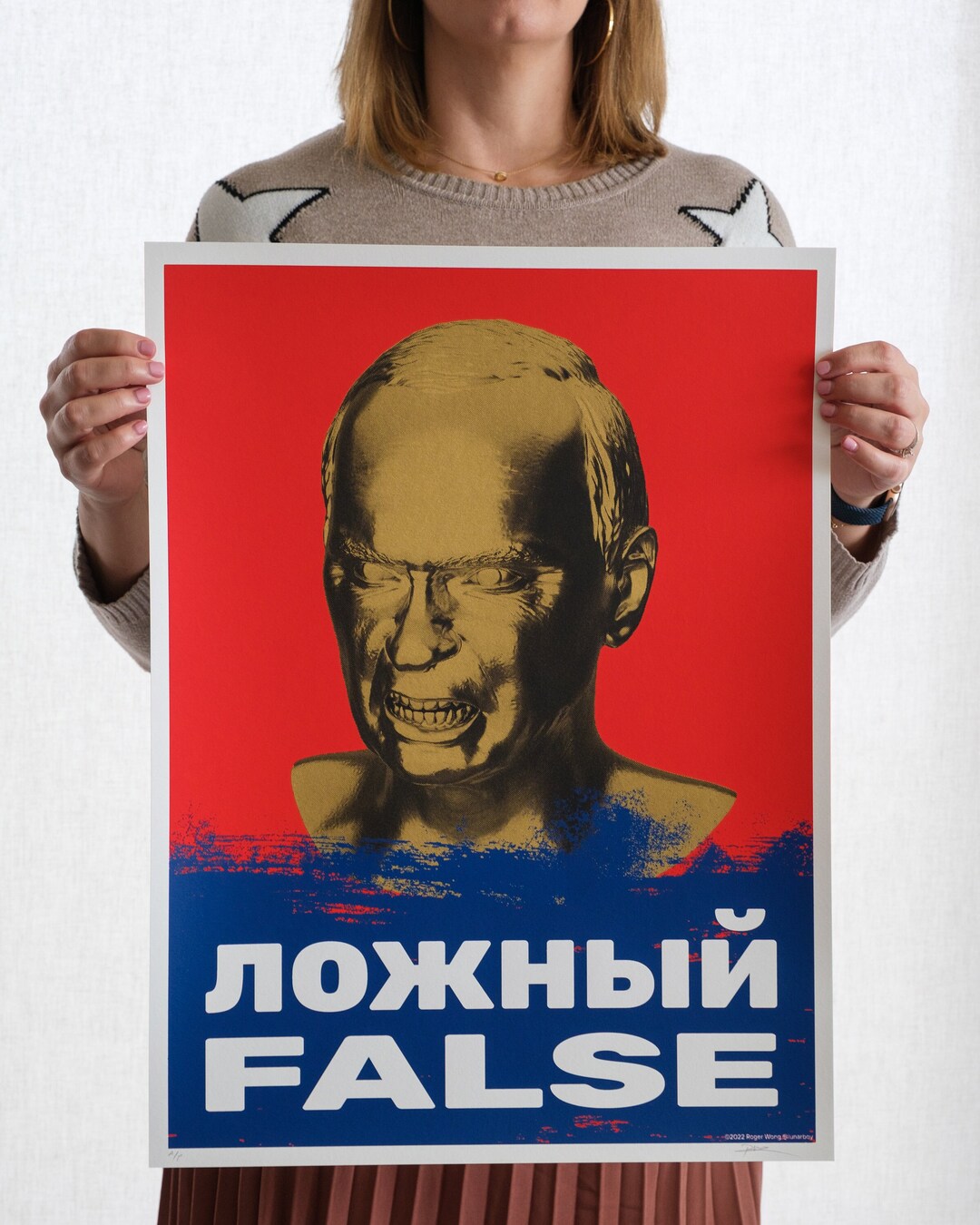 Anti-vladimir Putin Poster, Proceeds Will Support Ukraine, 18 X 24 ...