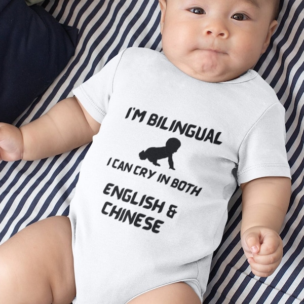 Chinese Baby Clothes - Etsy