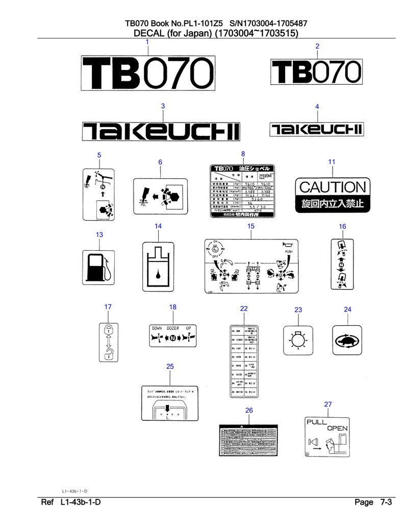 Fits Takeuchi - TB070 Hydraulic Excavator Service Parts Manual - Etsy