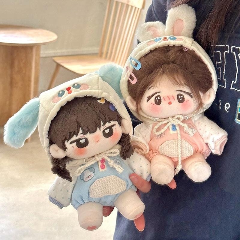 Kawaii 20cm Plush Cotton Doll Clothes Cute Animal Plush Doll - Etsy