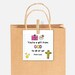 Sunday School Teacher Gift Tag, Printable Bible Study Religious Tags ...