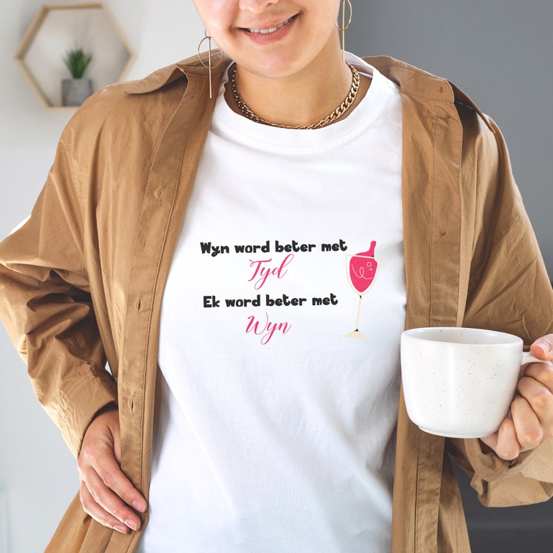 Afrikaans Cut Files Wyn Word Beter Met Tyd Instant Digital Download ...