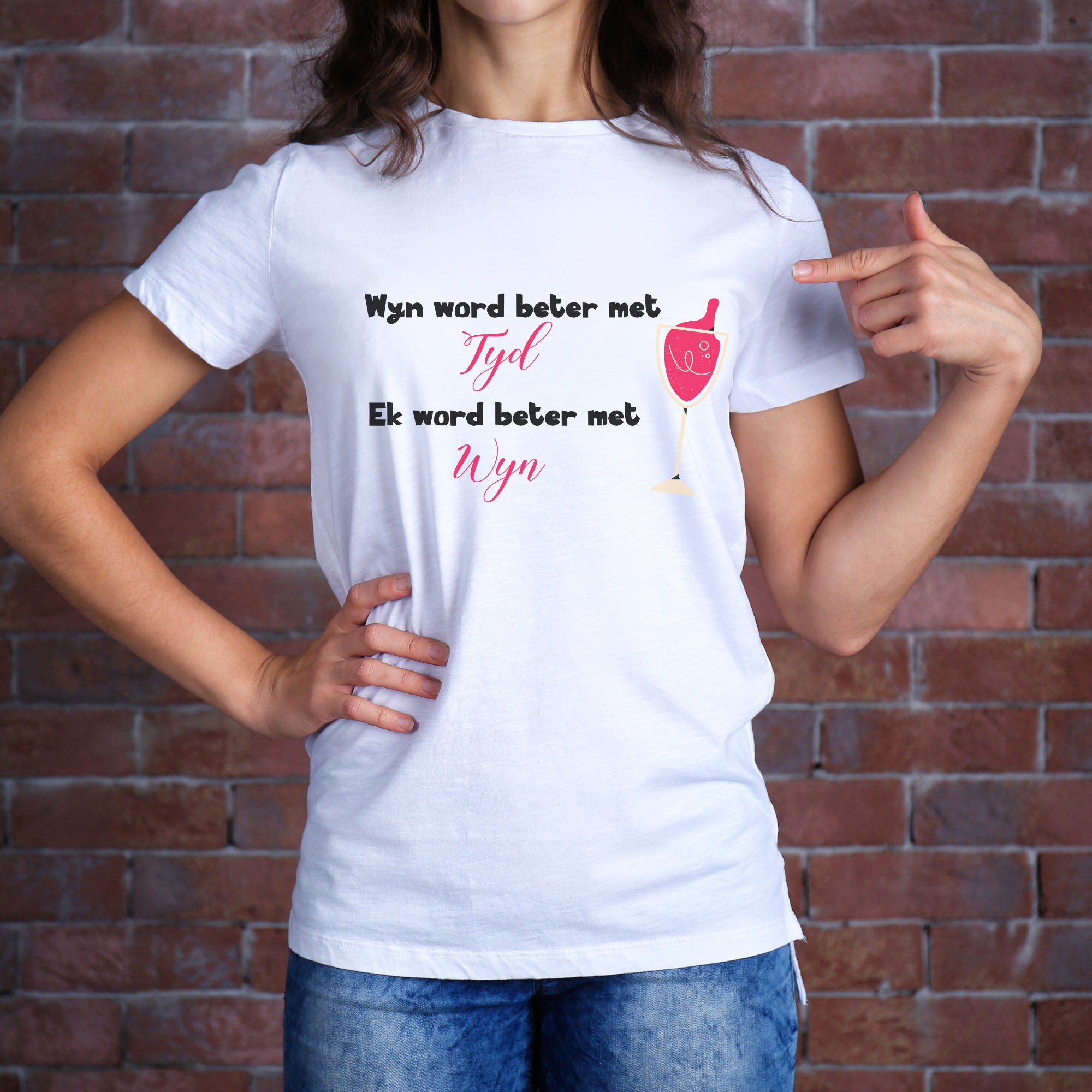 Afrikaans Cut Files Wyn Word Beter Met Tyd Instant Digital Download ...