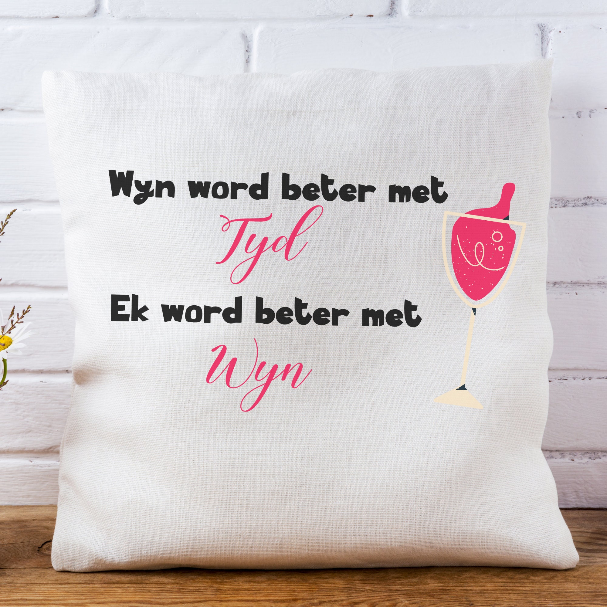 Afrikaans Cut Files Wyn Word Beter Met Tyd Instant Digital Download ...