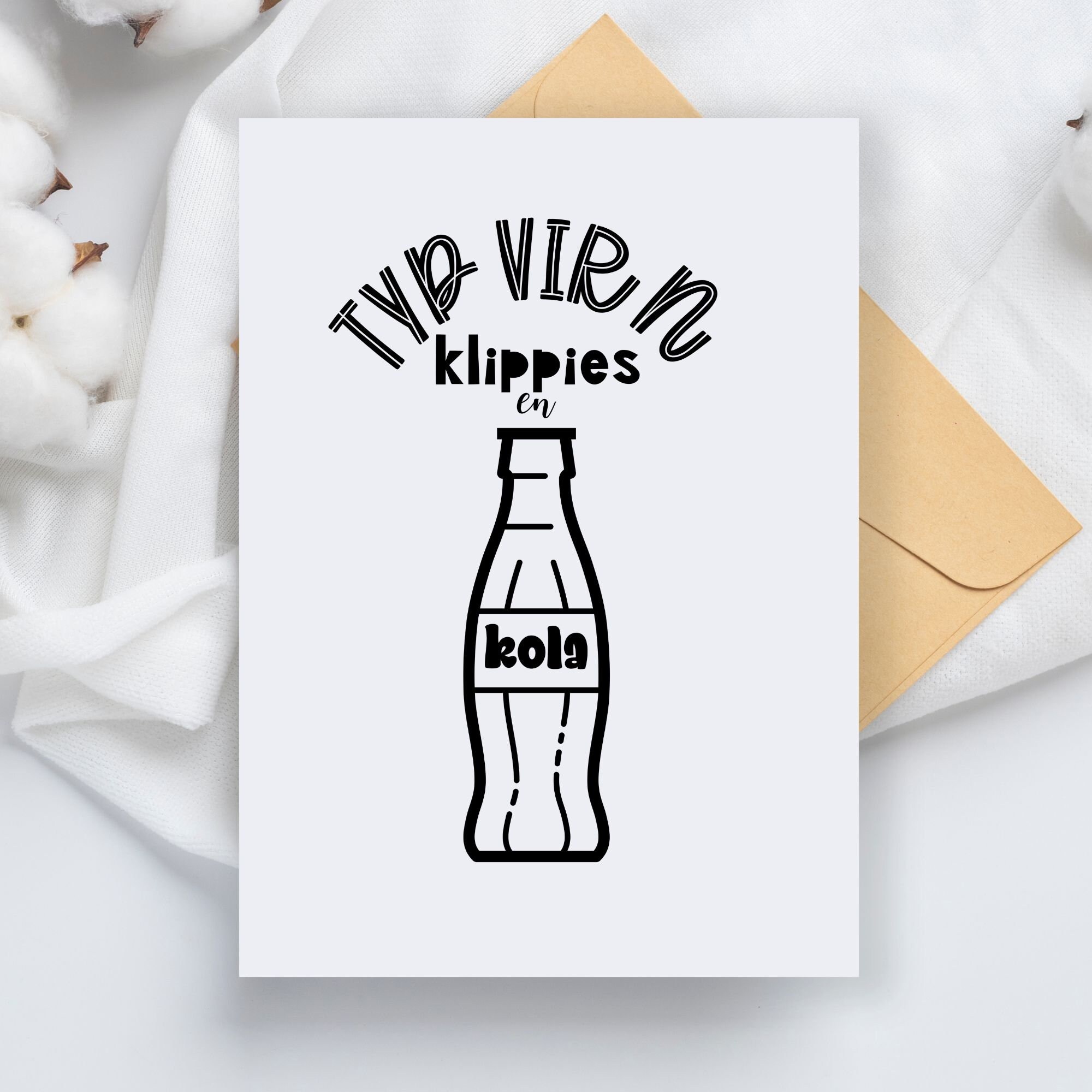 Afrikaans Cut Files Set of 5 Cut Files Afrikaans Instant - Etsy Hong Kong