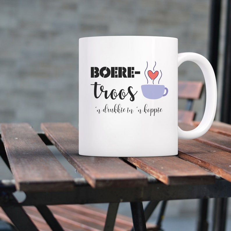 Boeretroos Afrikaans PNG Design Files | |sublimation Print Files ...