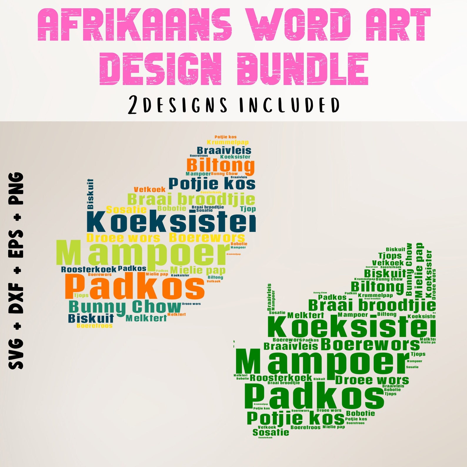 Afrikaans Word Art Cut File | Popular Afrikaans Food Words | Afrikaans ...