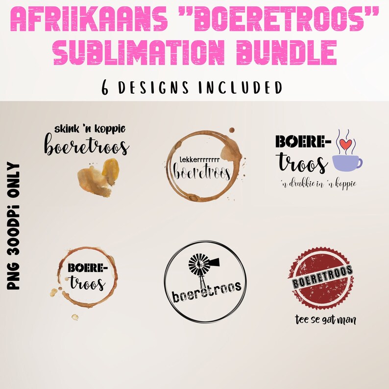 Boeretroos Afrikaans PNG Design Files | |sublimation Print Files ...