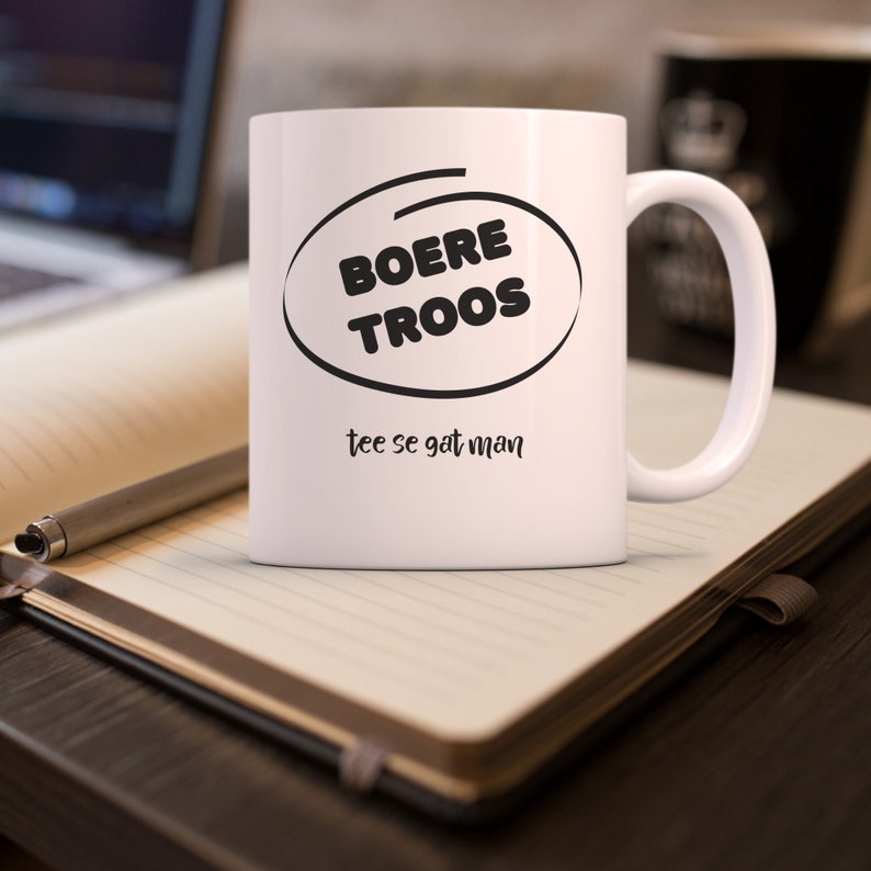 Boeretroos Afrikaans Cut Files | Afrikaans Coffee Lover Design | Suid ...