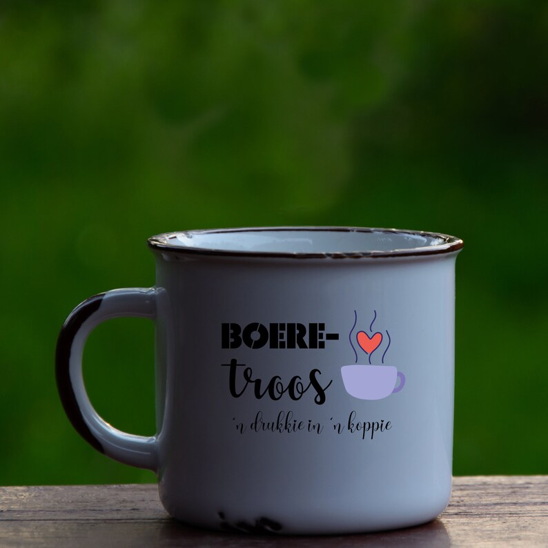 Boeretroos Afrikaans PNG Design Files | |sublimation Print Files ...