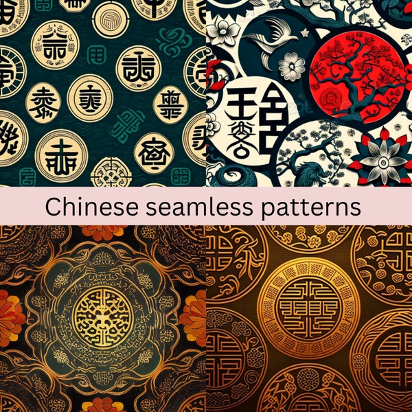 Chinese Pattern Wallpaper - Etsy