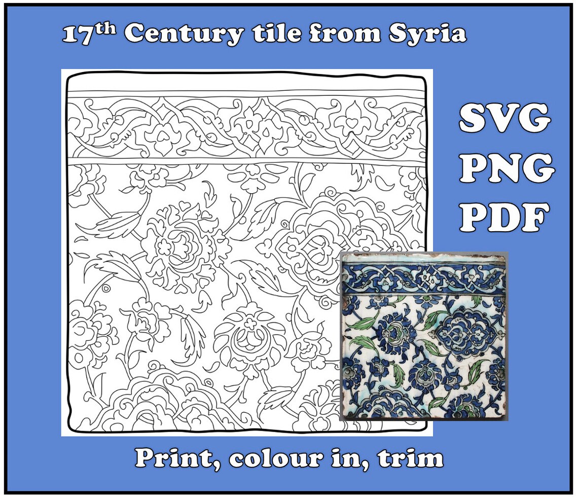 Printable PDF to Colour in PNG and SVG 17th Century Syrian Tile With ...
