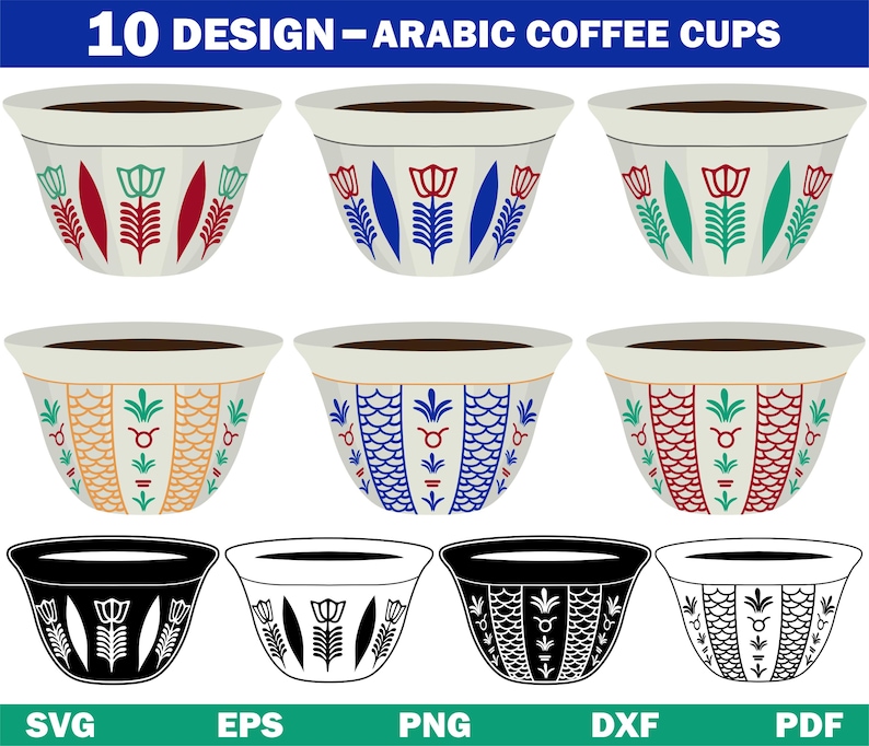 Arabic Coffee Cups SVG Bundle, Lebanese Coffee Cup PNG Bundle, Arabic ...