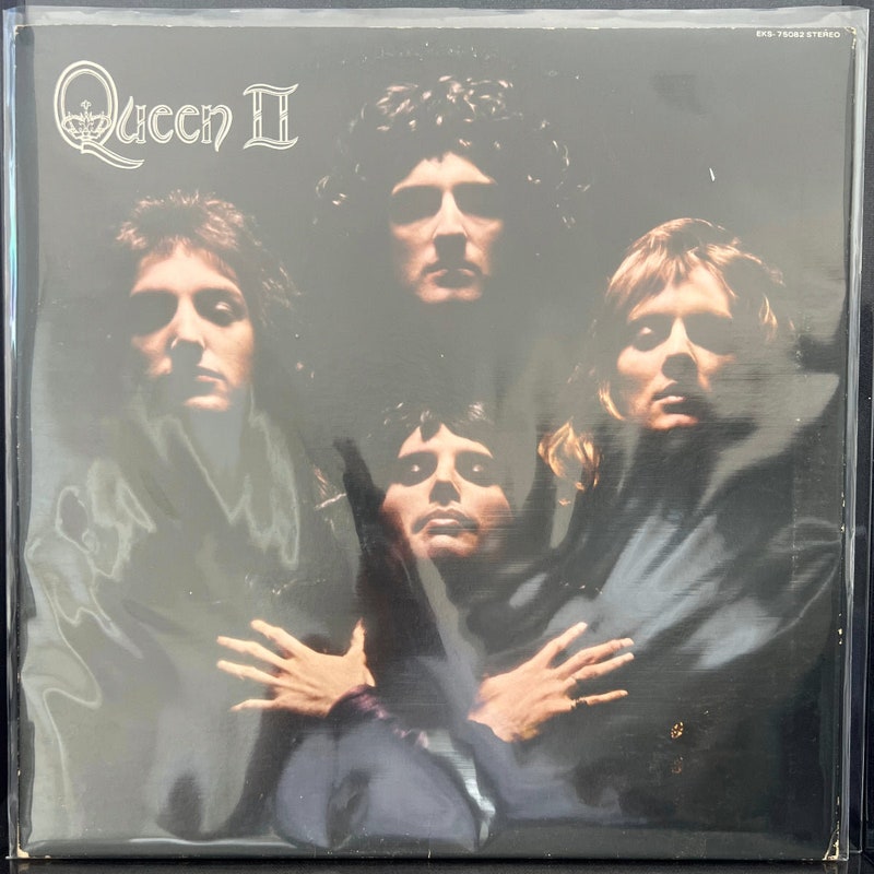 Rare Vinyl - Etsy