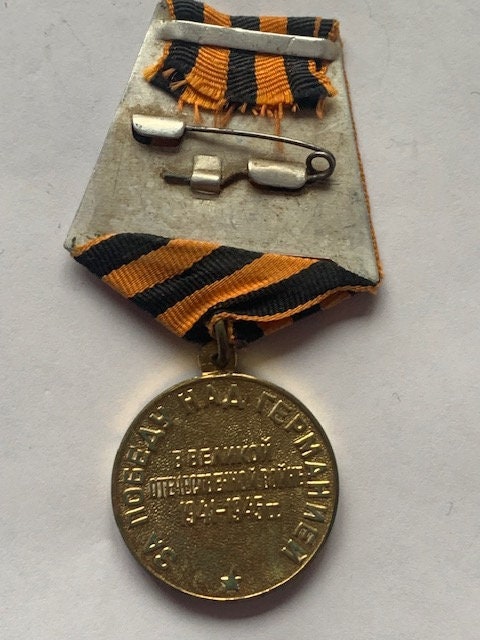WW2 Russian Soviet Medal for Victory Over Germany 1945. ORIGINAL 2 ...