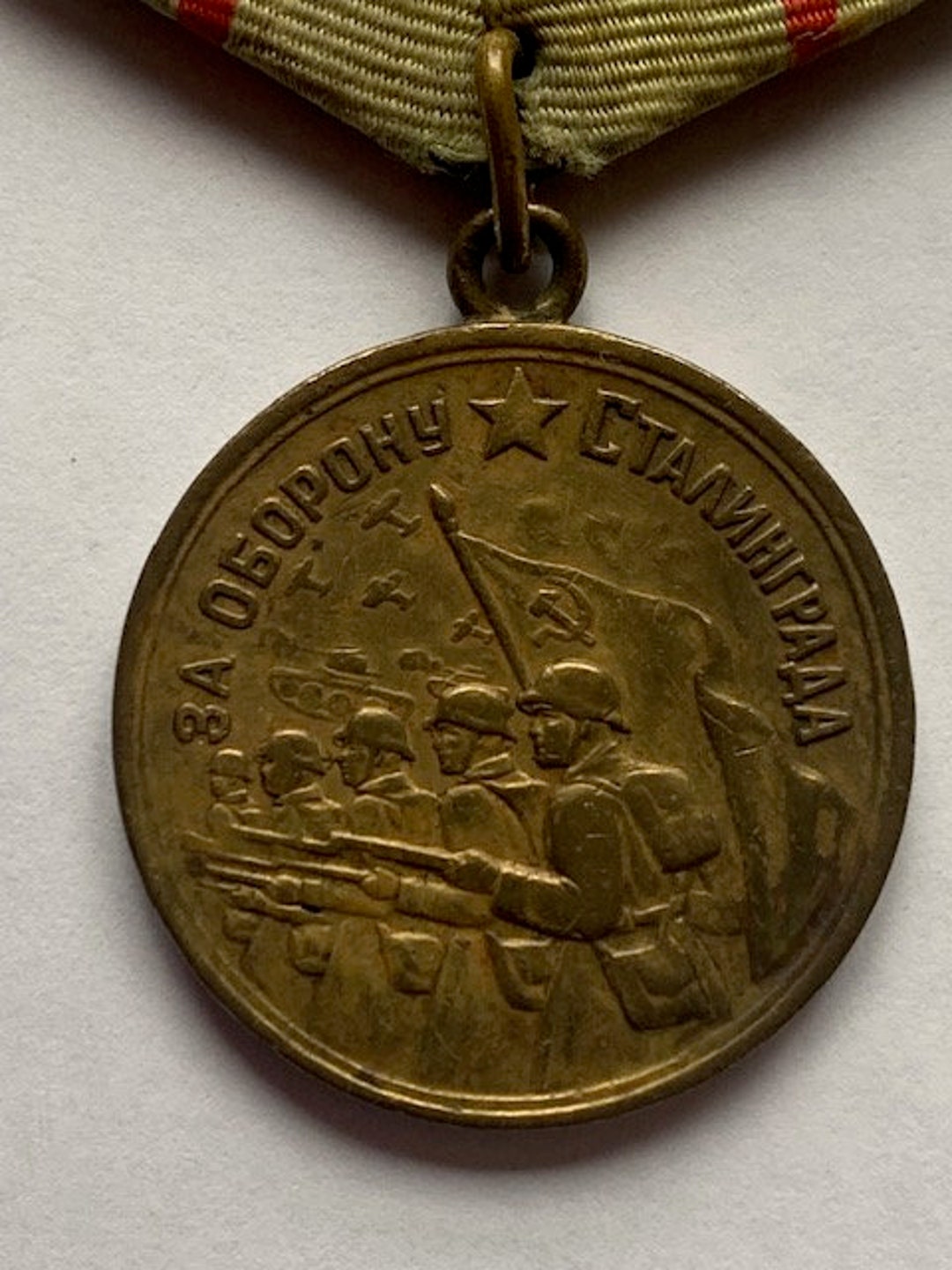WW2 Russian Soviet Medal for the Defense of Stalingrad Variation 1 ...