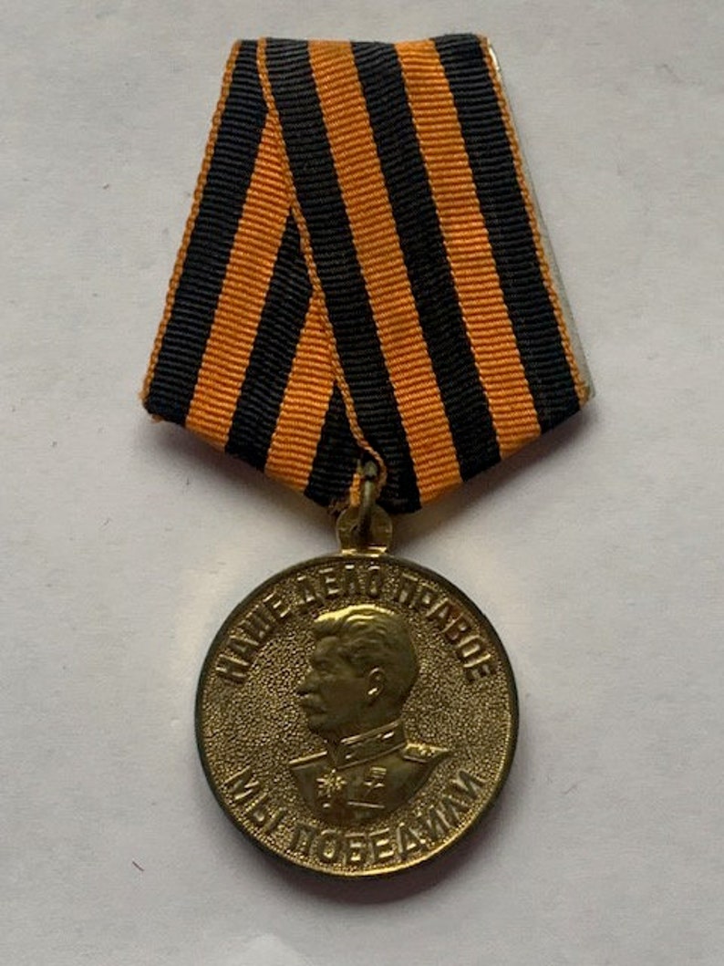 WW2 Russian Soviet Medal for Victory Over Germany 1945. ORIGINAL 2 ...