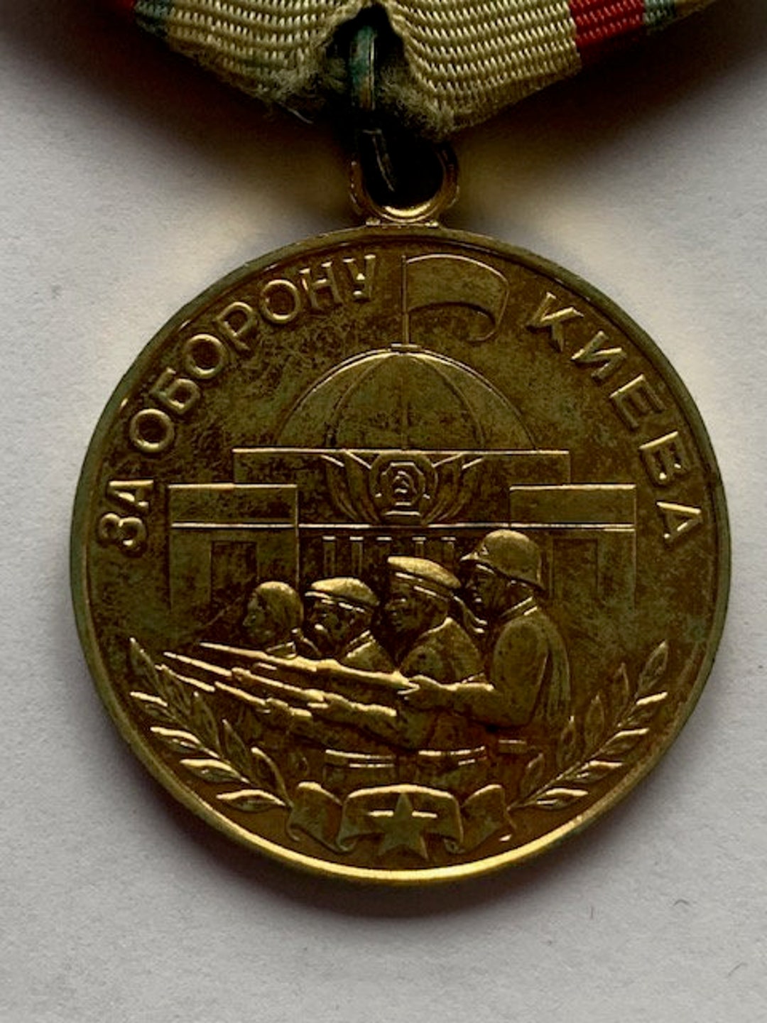 WW2 Russian Soviet Medal for the Defense of Kiev. ORIGINAL Red Army ...
