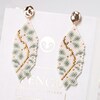 Beaded SEAGULL Earrings Miyuki Brick Stitch Beading Pattern PB-10292 - Etsy