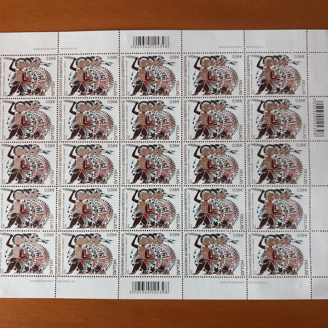 Postage Stamp : the Battle of Marathon. - Etsy