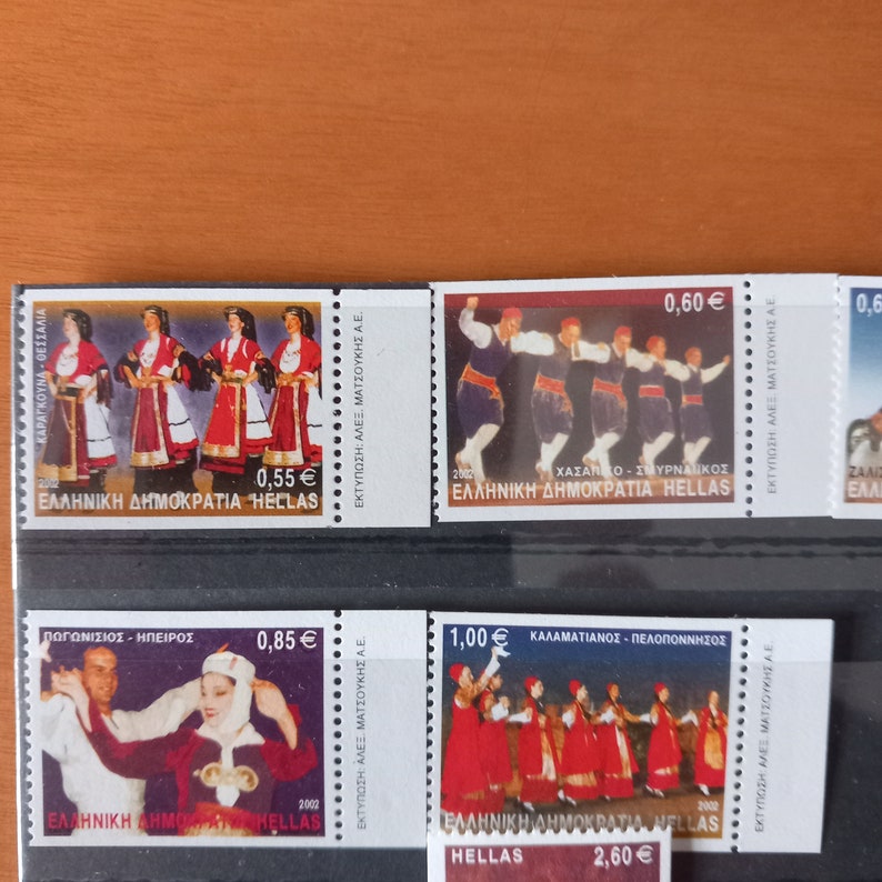 Postage Stamp Greek Dances Complete Sets .MNH. - Etsy