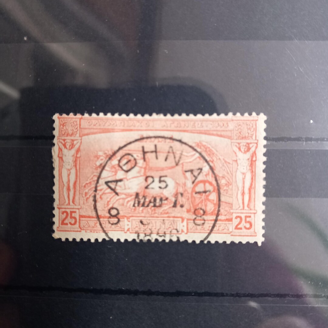 Stamp 25 Mar.1896 .the First Day Olympic Games 1896 Held in Athens ...