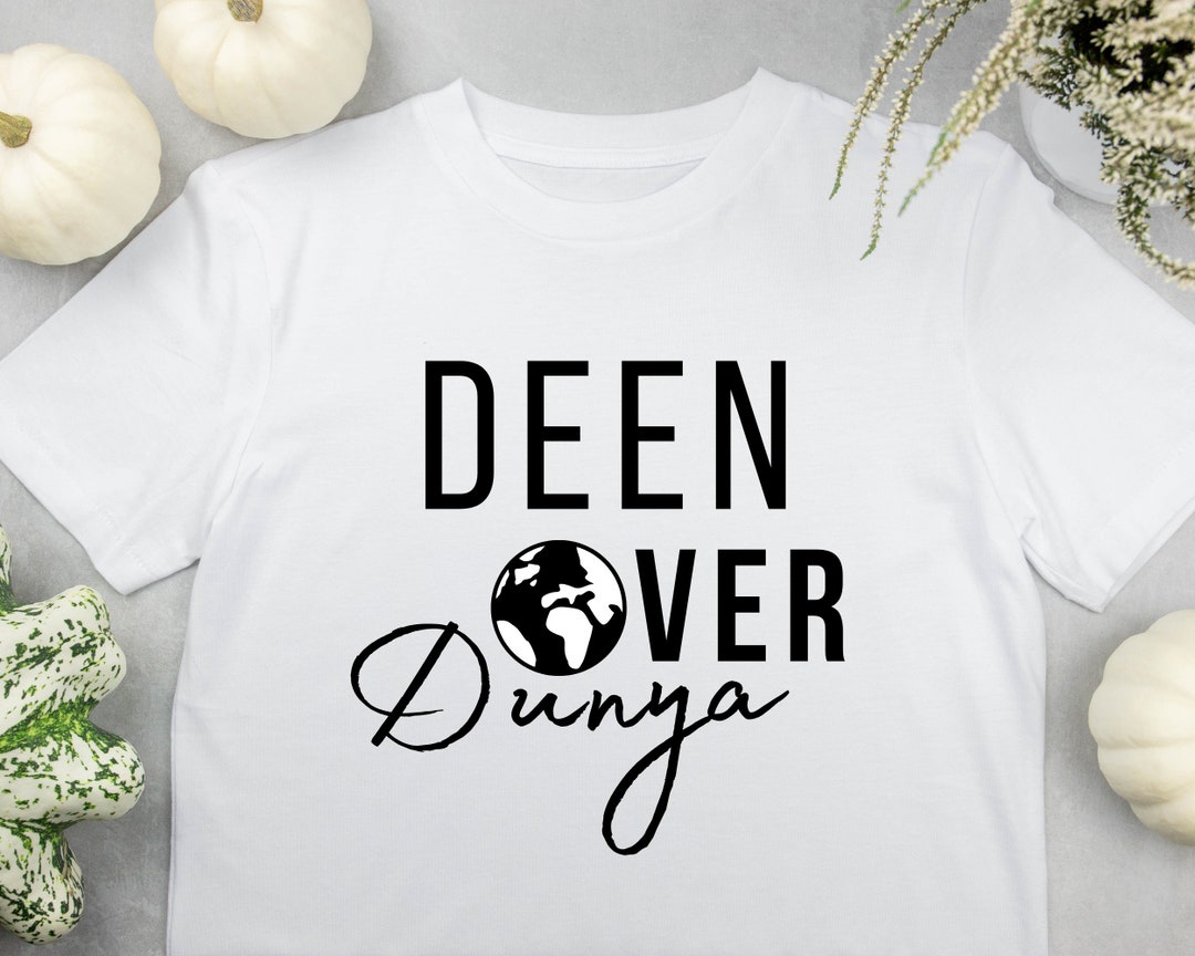 Deen Over Dunya, SVG, PNG, PDF, Cut Files, World, Earth, Silhouette and ...