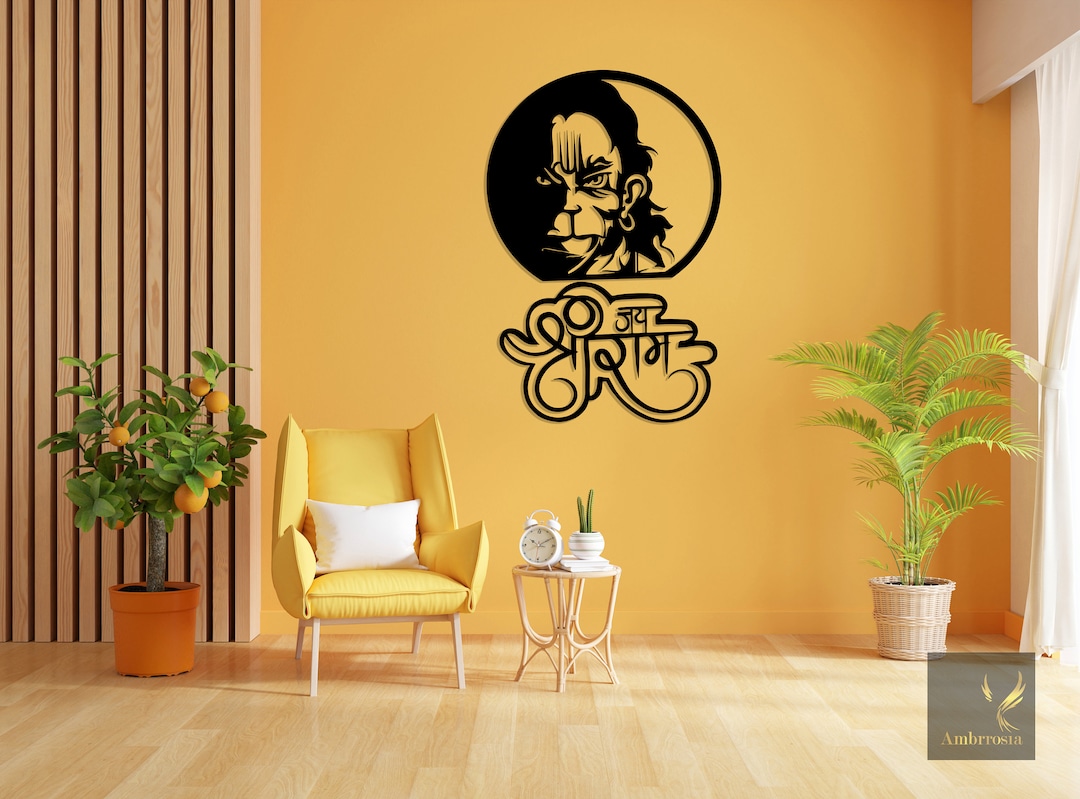 Hanuman Large Metal Wall Art and Decor, Companion of the Lord Rama ...