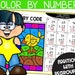Farm Color by Number Printable Math Activities for 1st 2nd 3rd Grade ...