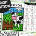 Farm Color by Number Printable Math Activities for 1st 2nd 3rd Grade ...
