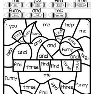 Kindergarten Fall Sight Word Worksheets – Pre-primer Dolch Color Code ...