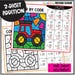 Farm Color by Number Printable Math Activities for 1st 2nd 3rd Grade ...