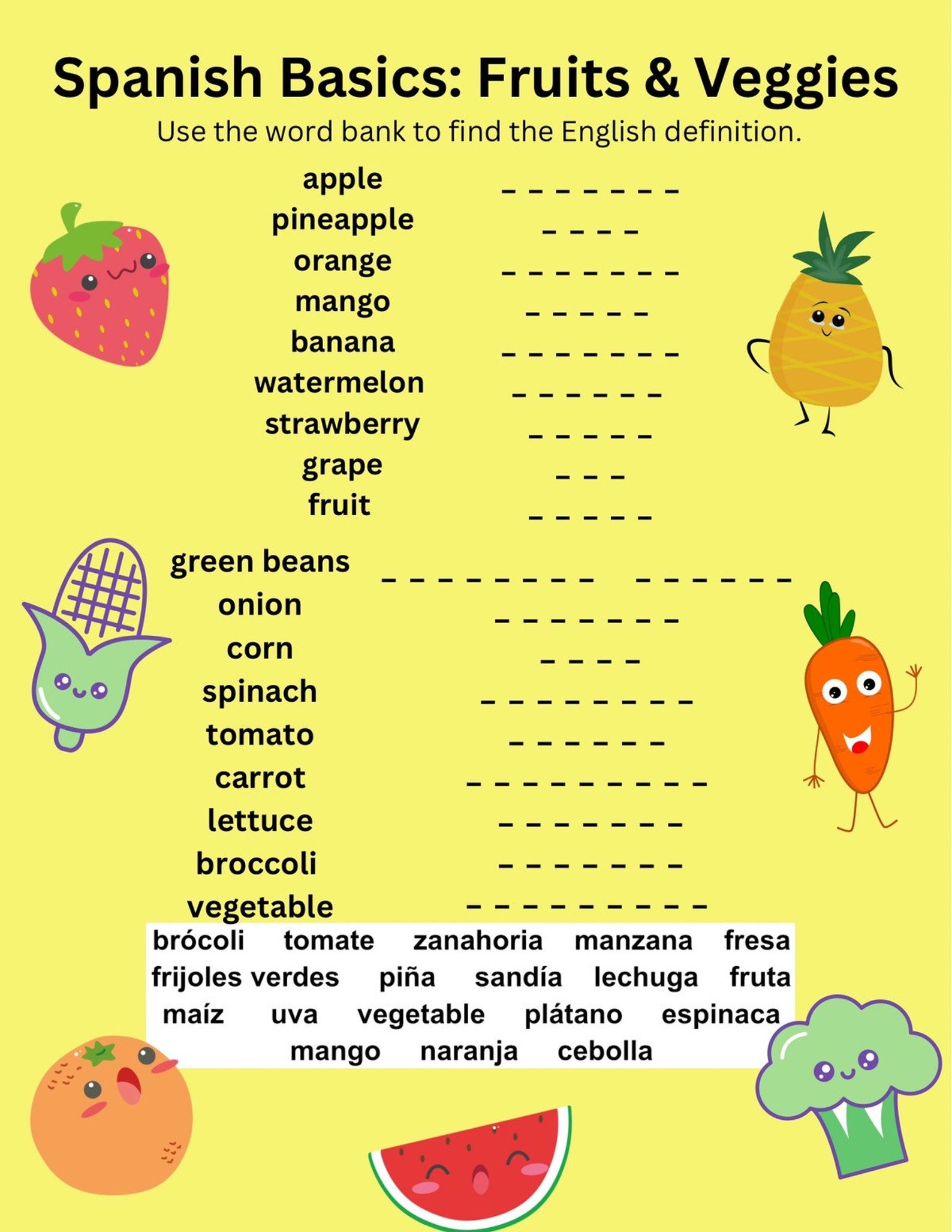 Spanish Worksheets For Kids Printable Spanish Homeschool Etsy