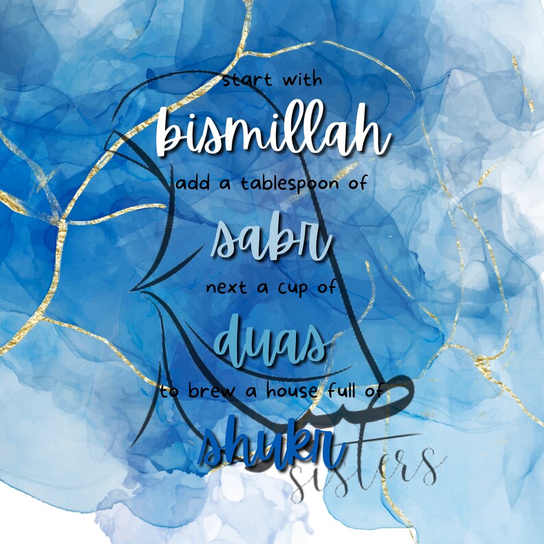 Bismillah Sabr Duas and Shukr Canvas Breakfast Nook - Etsy