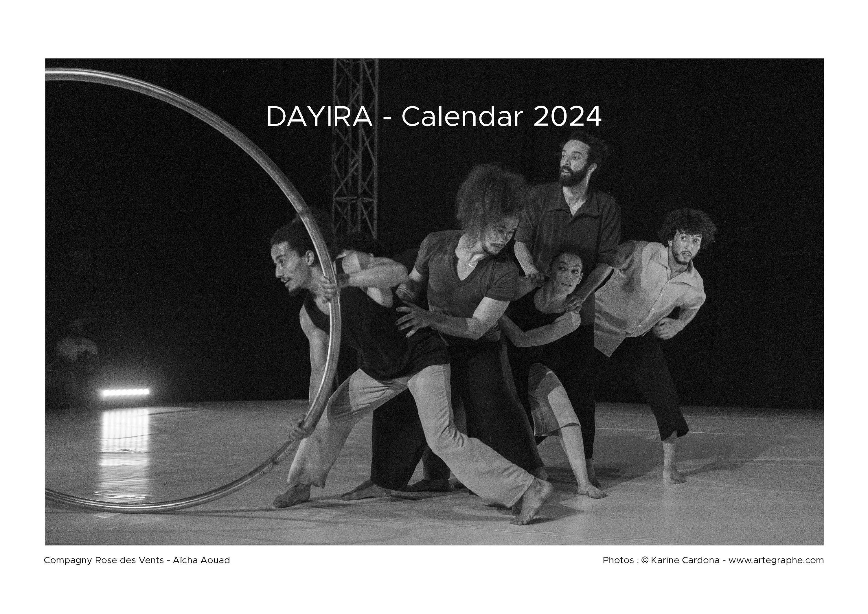 Photos Calendar Dayira 2024 Black and White Professional Photos Dance ...
