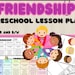 ALL ABOUT ME Preschool Weekly Lesson Plan - Etsy