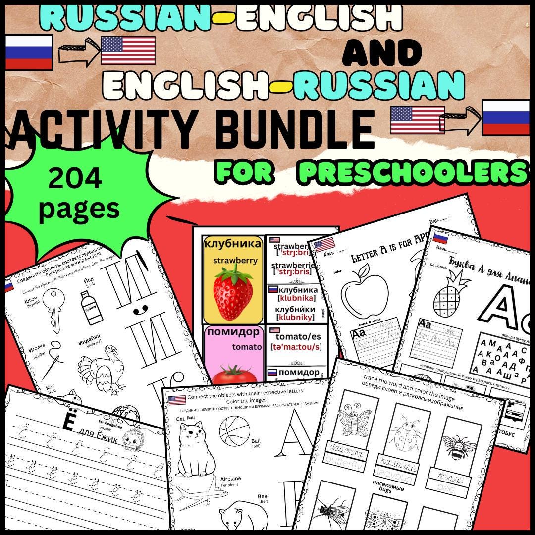 Russian-english and English- Russian Activity Bundle- for Preschoolers ...