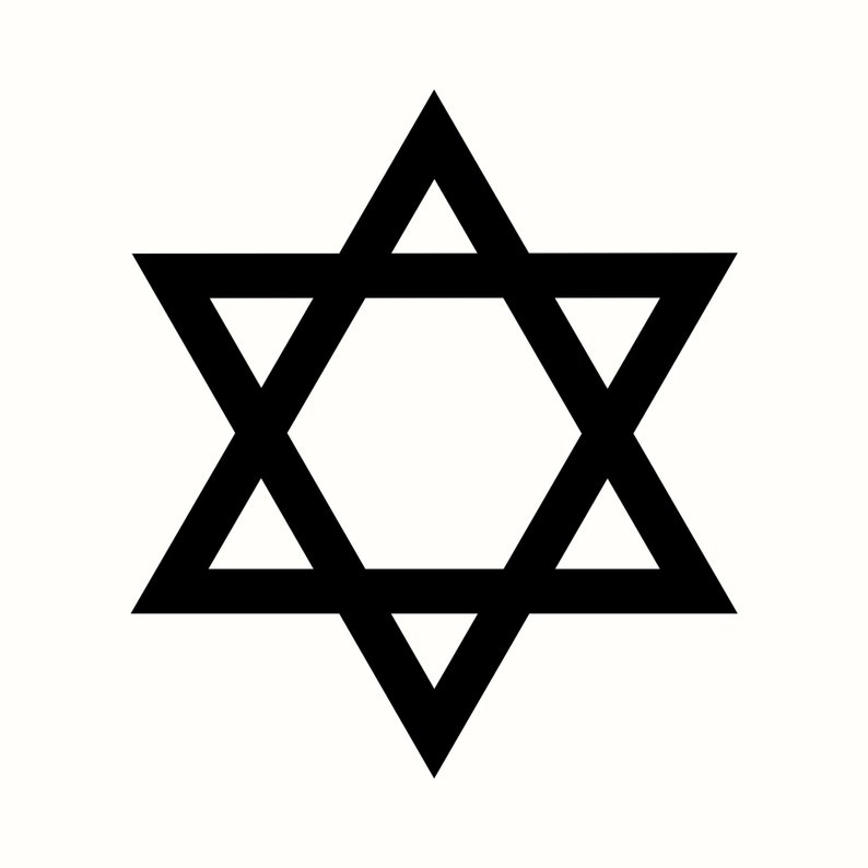 Star of David SVG, Hexagram PNG, Jewish Clipart, Hebrew Symbol, Bar ...