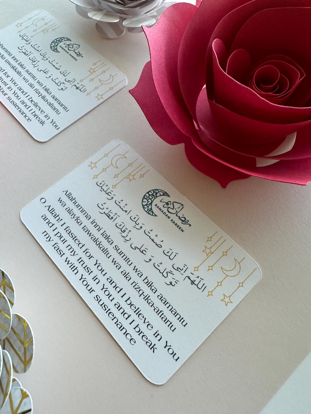 Breaking Fast Dua | Iftar Dua | Ramadan Dua | Custom Ramadan Cards for ...