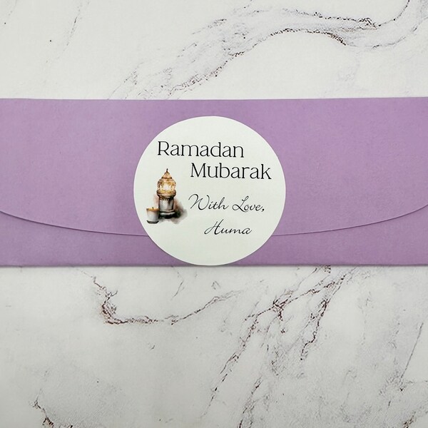 Ramadan Stickers - Etsy