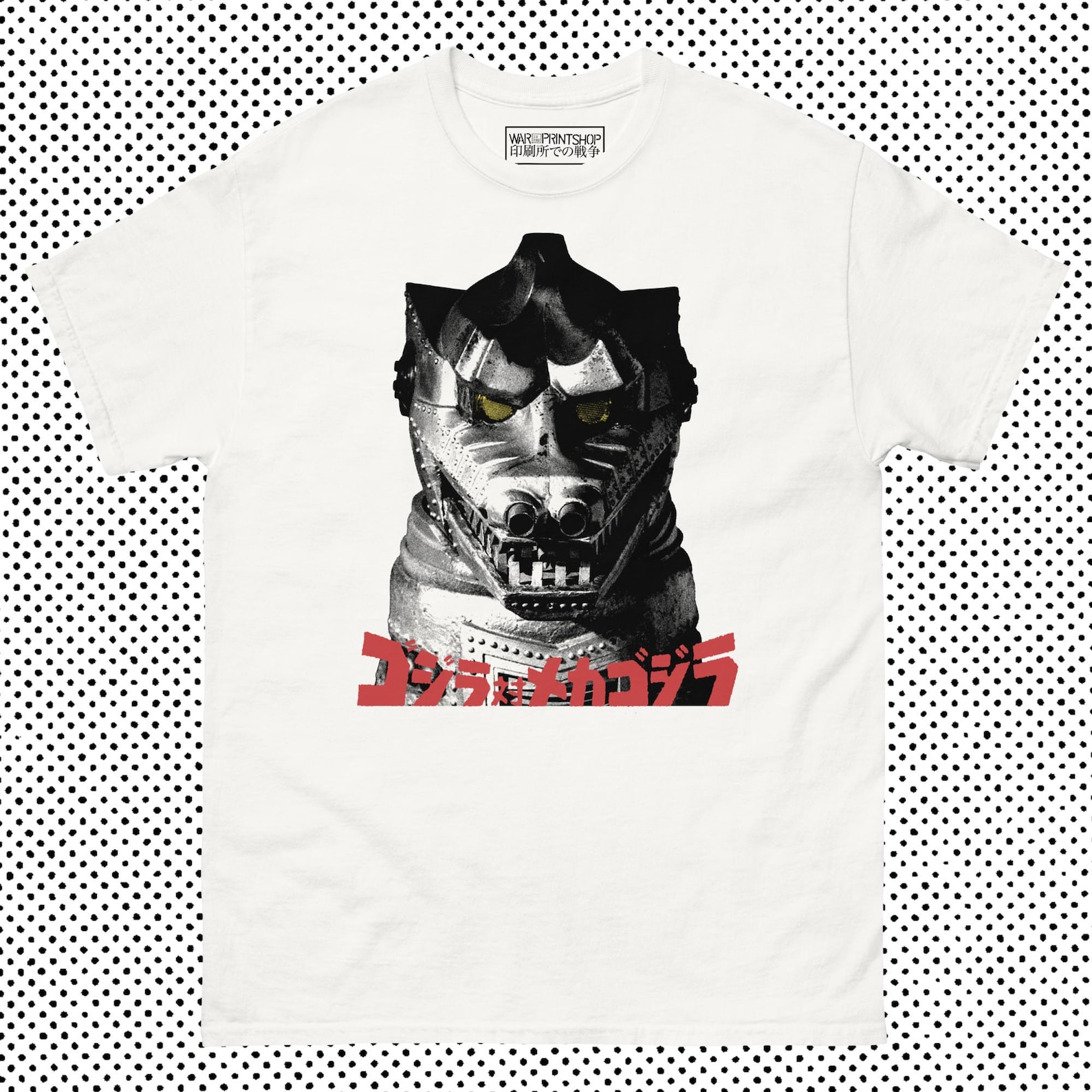 Mechagodzilla / Bionic Monster 1974 T-shirt - Etsy