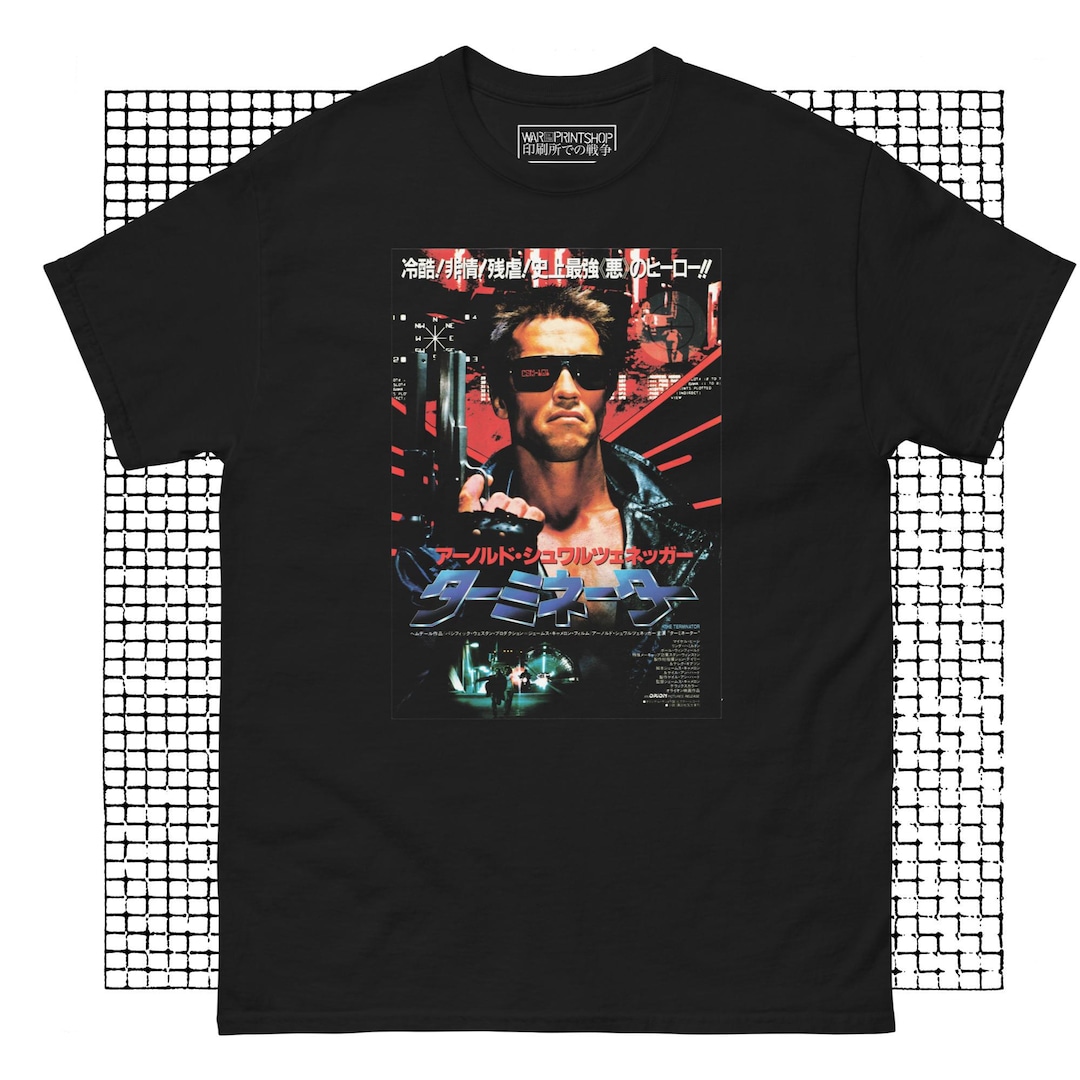 Terminator 1984 T-shirt - Etsy