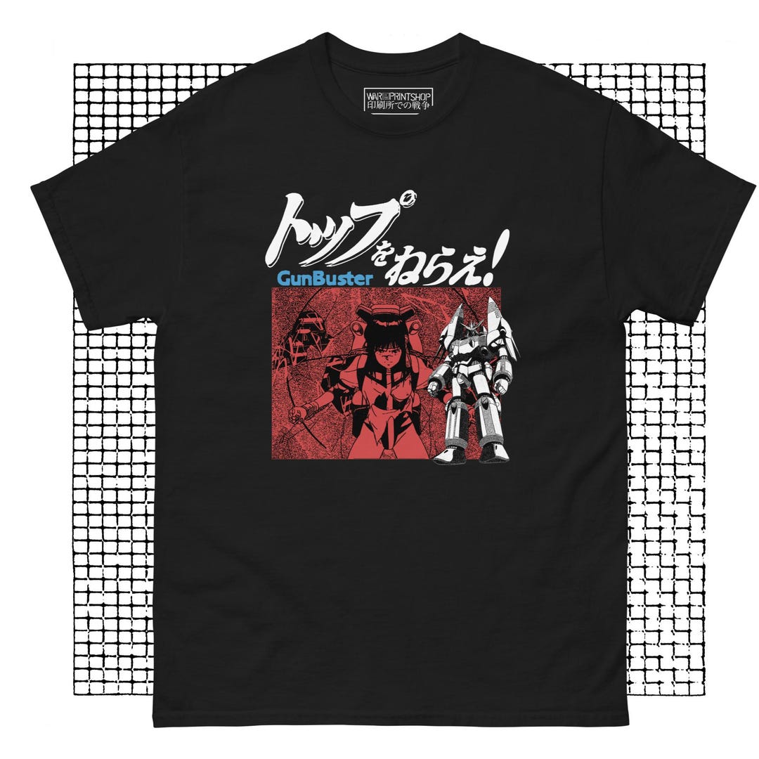 Gunbuster T-shirt - Etsy