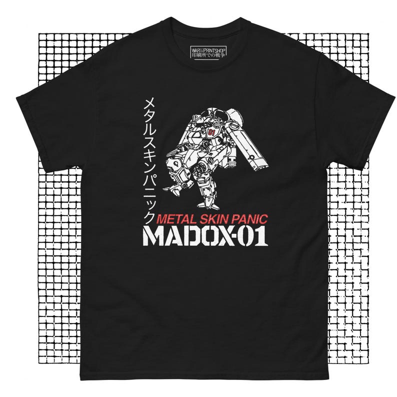 Metal Skin Panic MADOX-01 T-shirt メタルスキン - Etsy