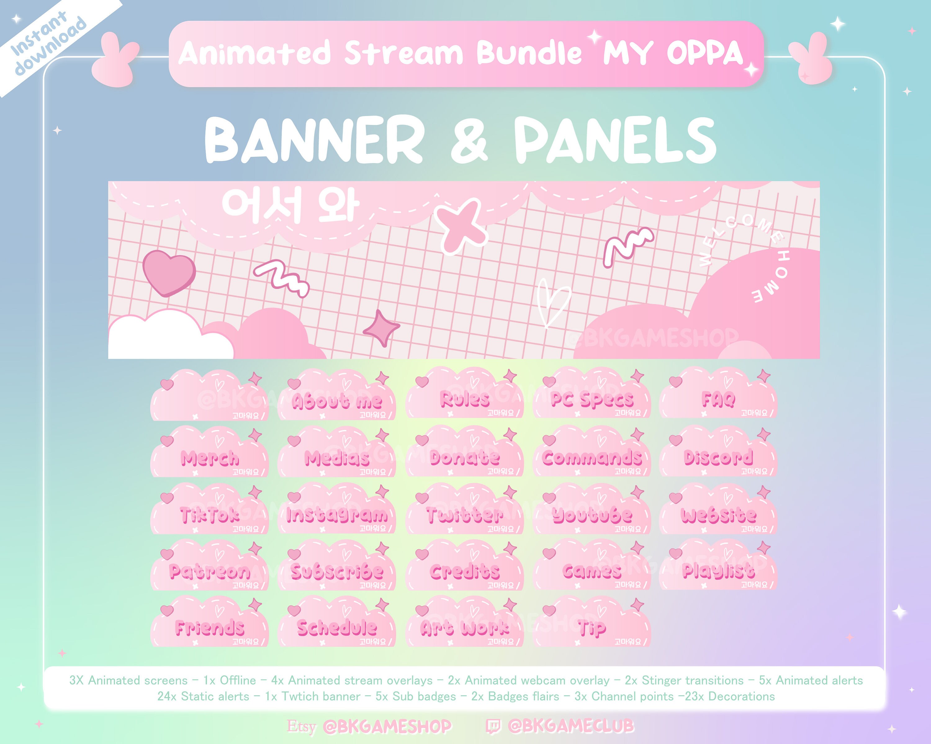 Animated my Oppa Complete Stream Bundle Twitch Overlay Layout Cloud ...